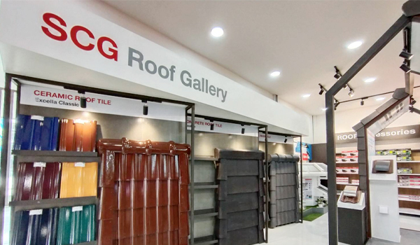 เอสซีจี โฮม ฮาร์ดแวร์เฮาส์ (ศรีราชา) | SCG HOME | ปรึกษาเรื่องบ้านและ ...