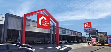 SCG HOME | ปรึกษาเรื่องบ้านและให้บริการสินค้า SCG พร้อมงานติดตั้งแบบมือ ...