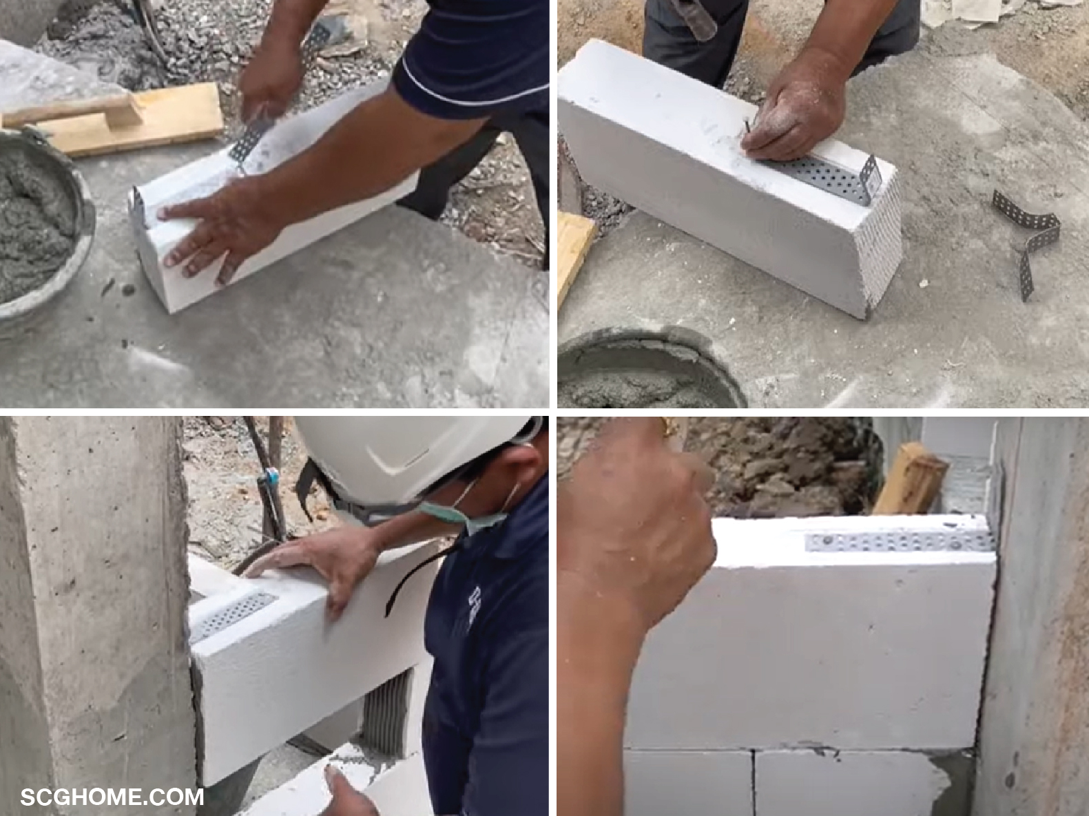 FAQ รวมถาม-ตอบ "อิฐมวลเบา Q-CON" | SCG HOME Online