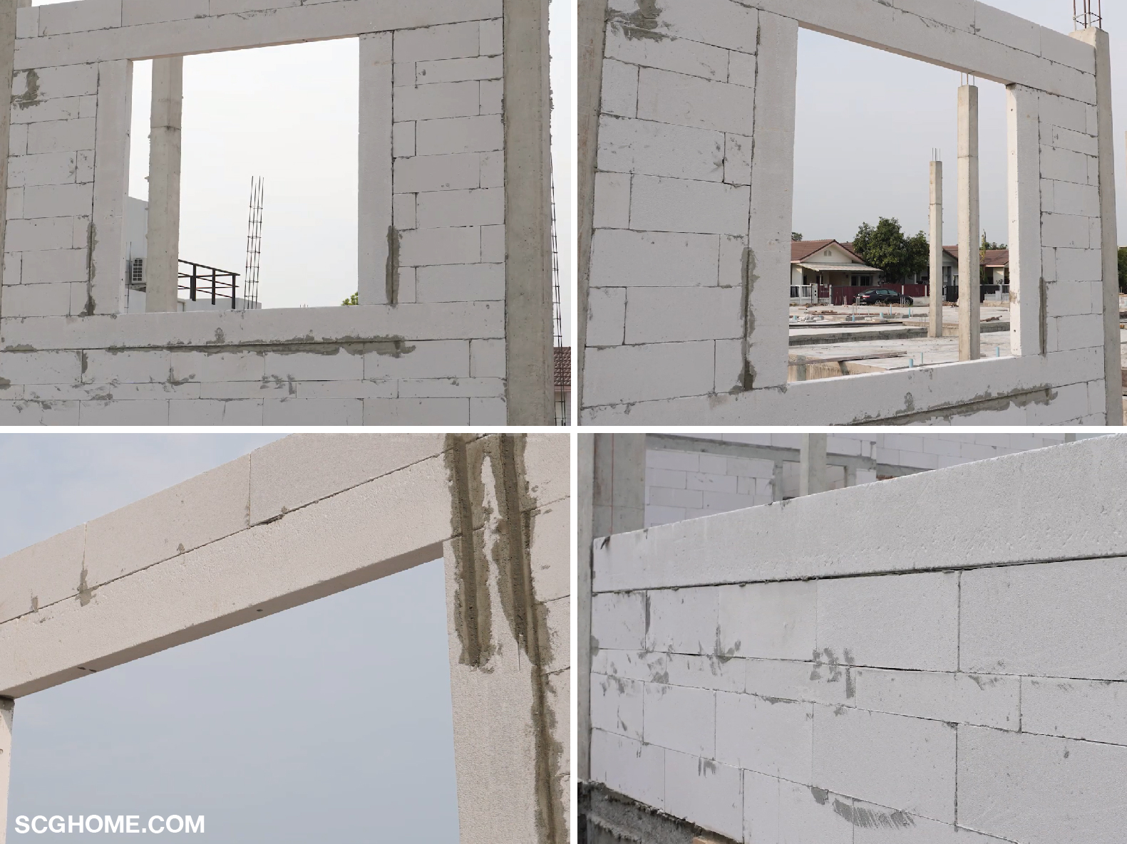 FAQ รวมถาม-ตอบ "อิฐมวลเบา Q-CON" | SCG HOME Online